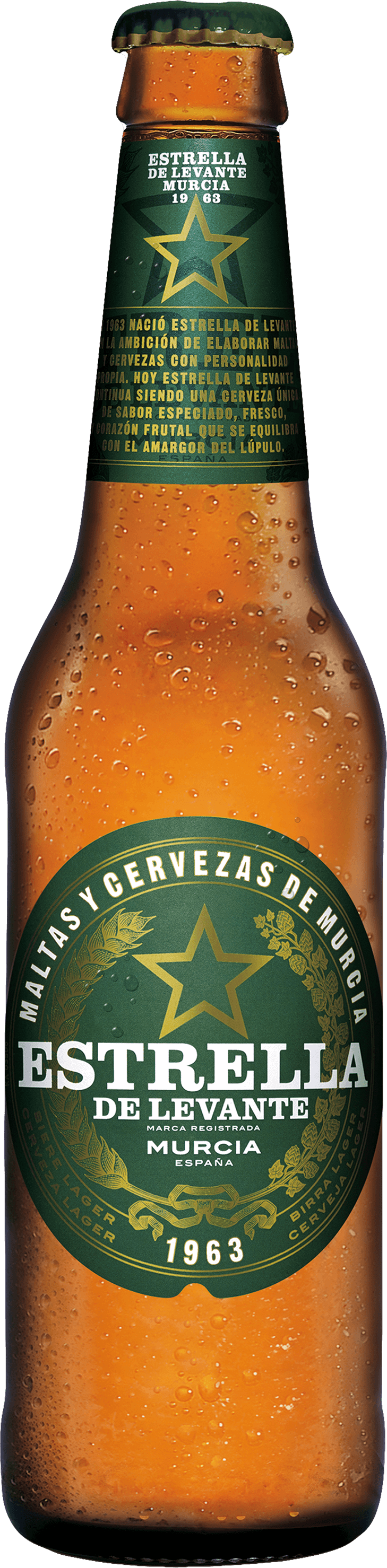 Get to Know Our Products | Damm Corporate